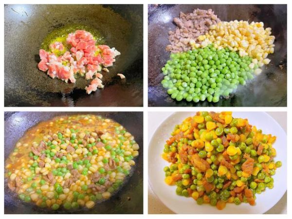 青豆玉米胡萝卜怎么炒_青豆玉米胡萝卜炒几分钟-第2张图片-山城妙识 青豆玉米胡萝卜怎么炒_青豆玉米胡萝卜炒几分钟-第2张图片-山城妙识