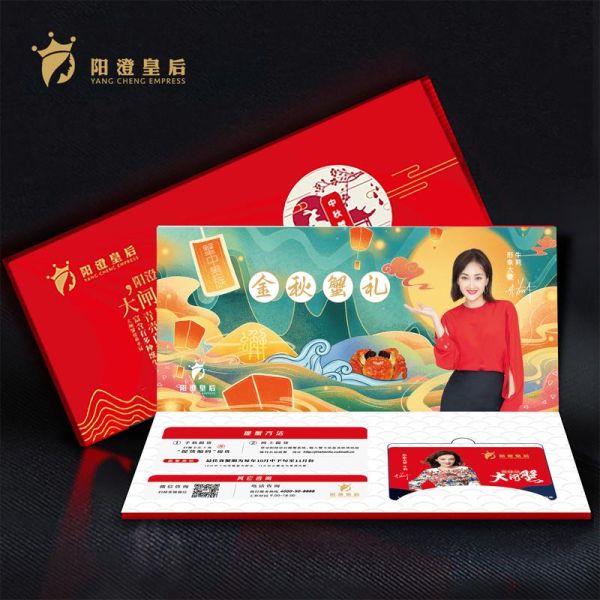 大闸蟹礼卡哪里买_如何挑选靠谱渠道-第3张图片-山城妙识 大闸蟹礼卡哪里买_如何挑选靠谱渠道-第3张图片-山城妙识