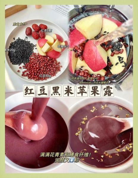 黑米怎么煮才好吃_黑米怎么做好吃-第1张图片-山城妙识 黑米怎么煮才好吃_黑米怎么做好吃-第1张图片-山城妙识