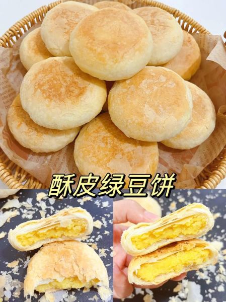绿豆酥怎么做_绿豆酥为什么酥-第1张图片-山城妙识 绿豆酥怎么做_绿豆酥为什么酥-第1张图片-山城妙识