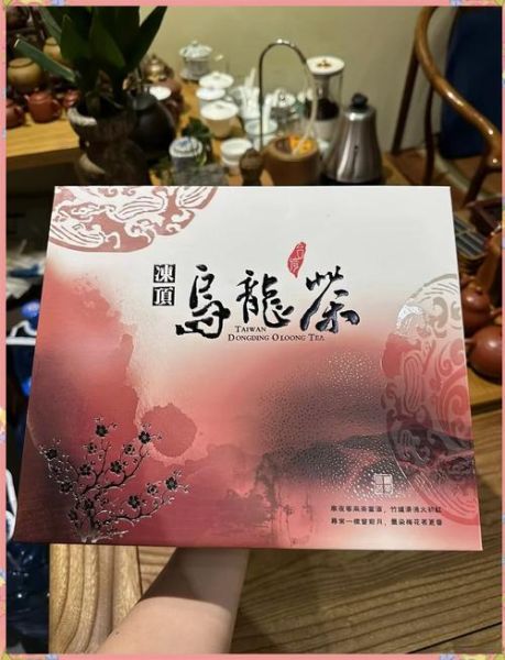 台湾茶叶品牌排行榜_哪个品牌最值得买-第3张图片-山城妙识 台湾茶叶品牌排行榜_哪个品牌最值得买-第3张图片-山城妙识