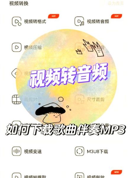 虾米音乐网还能用吗_如何下载歌曲-第2张图片-山城妙识 虾米音乐网还能用吗_如何下载歌曲-第2张图片-山城妙识