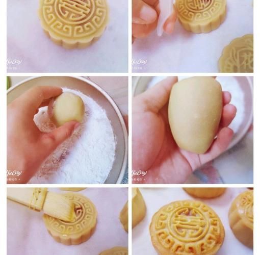 自制豆沙月饼怎么做_豆沙月饼皮配方比例-第2张图片-山城妙识 自制豆沙月饼怎么做_豆沙月饼皮配方比例-第2张图片-山城妙识