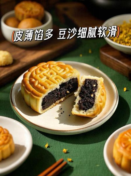 自制豆沙月饼怎么做_豆沙月饼皮配方比例-第1张图片-山城妙识 自制豆沙月饼怎么做_豆沙月饼皮配方比例-第1张图片-山城妙识