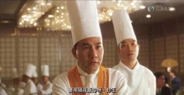 食神叉烧饭经典台词有哪些_为什么让人难忘-第2张图片-山城妙识 食神叉烧饭经典台词有哪些_为什么让人难忘-第2张图片-山城妙识