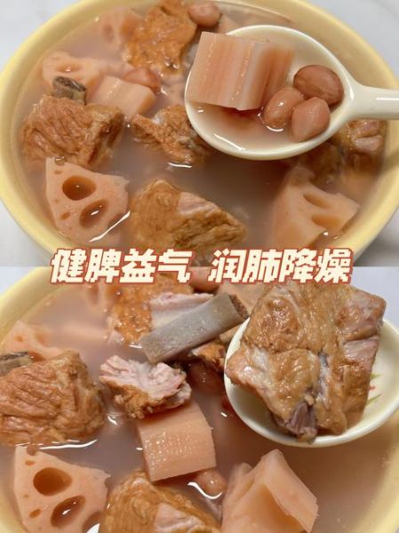 排骨炖藕的功效与禁忌_什么人不能吃-第1张图片-山城妙识 排骨炖藕的功效与禁忌_什么人不能吃-第1张图片-山城妙识