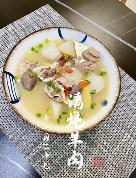 羊肉炖萝卜怎么做好吃又简单_羊肉炖萝卜的家常做法-第2张图片-山城妙识 羊肉炖萝卜怎么做好吃又简单_羊肉炖萝卜的家常做法-第2张图片-山城妙识