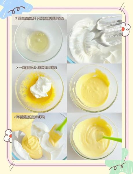 岩烧乳酪蛋糕怎么做_岩烧乳酪蛋糕做法-第2张图片-山城妙识 岩烧乳酪蛋糕怎么做_岩烧乳酪蛋糕做法-第2张图片-山城妙识