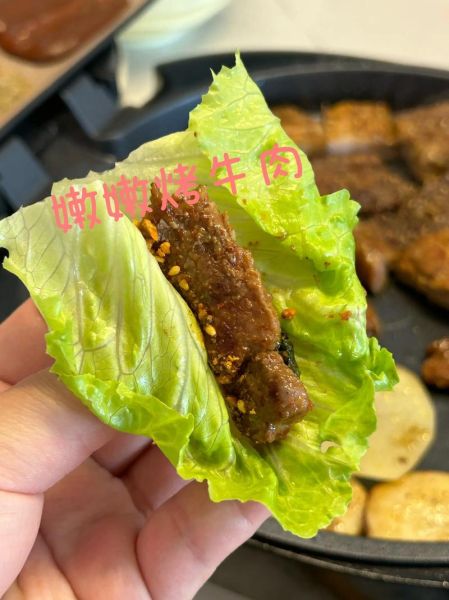 碳烤牛肉串怎么腌制_碳烤牛肉串腌制配方-第1张图片-山城妙识 碳烤牛肉串怎么腌制_碳烤牛肉串腌制配方-第1张图片-山城妙识