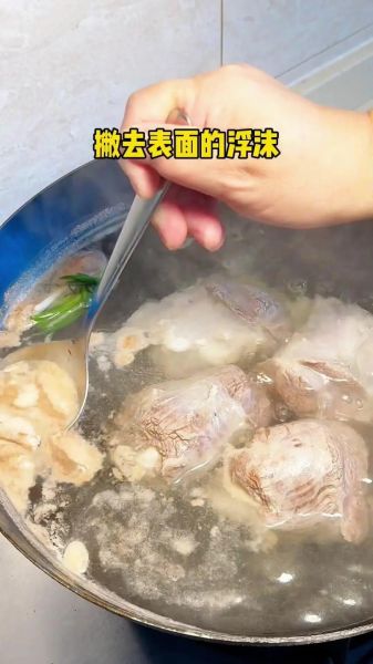 卤牛肉怎么做好吃_卤牛肉的配方和步骤窍门-第3张图片-山城妙识 卤牛肉怎么做好吃_卤牛肉的配方和步骤窍门-第3张图片-山城妙识