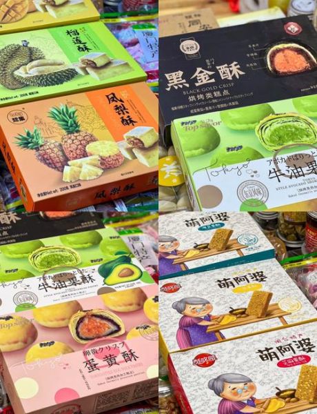 厦门特产有哪些可以带回家_厦门伴手礼推荐-第3张图片-山城妙识 厦门特产有哪些可以带回家_厦门伴手礼推荐-第3张图片-山城妙识