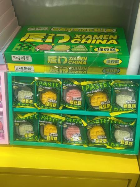 厦门特产有哪些可以带回家_厦门伴手礼推荐-第2张图片-山城妙识 厦门特产有哪些可以带回家_厦门伴手礼推荐-第2张图片-山城妙识