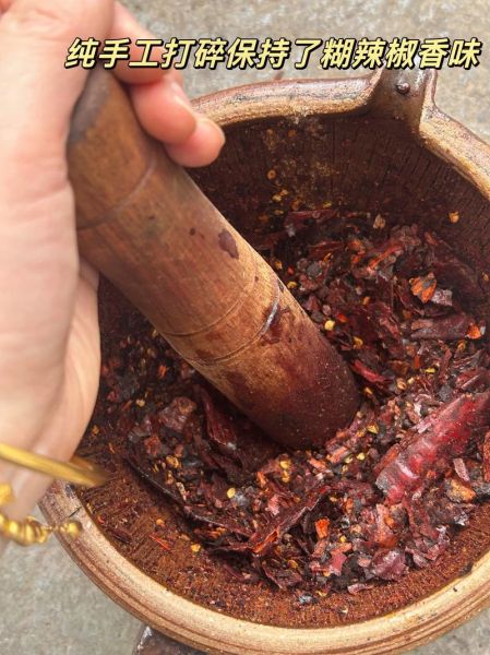 辣椒面糊怎么做_家常做法步骤详解-第1张图片-山城妙识 辣椒面糊怎么做_家常做法步骤详解-第1张图片-山城妙识