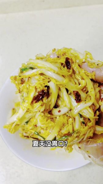 油淋娃娃菜怎么做_油淋娃娃菜的做法步骤-第1张图片-山城妙识 油淋娃娃菜怎么做_油淋娃娃菜的做法步骤-第1张图片-山城妙识