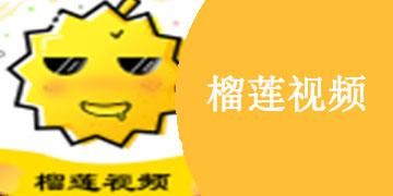萝卜视频app怎么下载_萝卜视频app安全吗-第2张图片-山城妙识 萝卜视频app怎么下载_萝卜视频app安全吗-第2张图片-山城妙识