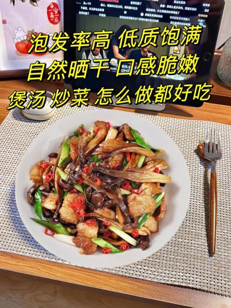 鹿茸菇多少钱一斤_鹿茸菇价格行情-第2张图片-山城妙识 鹿茸菇多少钱一斤_鹿茸菇价格行情-第2张图片-山城妙识