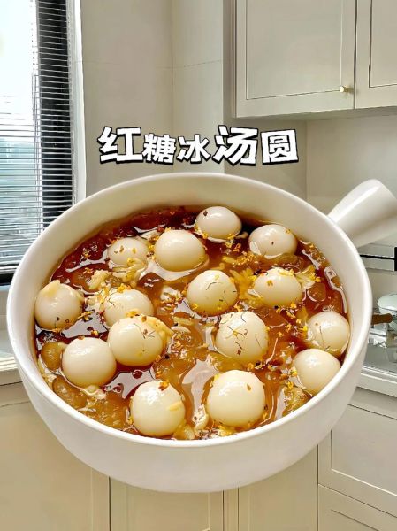 汤圆怎么做又软又糯_为什么煮出来不软糯-第1张图片-山城妙识 汤圆怎么做又软又糯_为什么煮出来不软糯-第1张图片-山城妙识