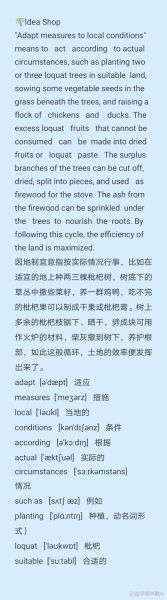 how_to_store_carrots_long_term_does_freezing_change_taste-第2张图片-山城妙识 how_to_store_carrots_long_term_does_freezing_change_taste-第2张图片-山城妙识