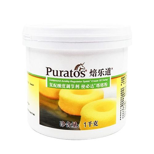 塔塔粉做蛋糕怎么用_塔塔粉用量比例是多少-第2张图片-山城妙识 塔塔粉做蛋糕怎么用_塔塔粉用量比例是多少-第2张图片-山城妙识