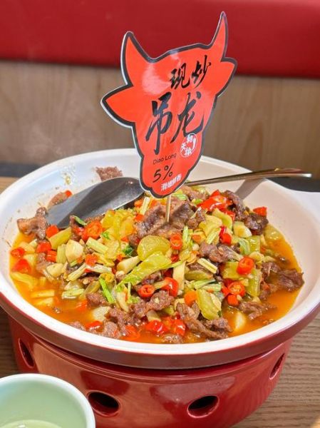 小炒黄牛肉怎么做才嫩_正宗湘味做法揭秘-第3张图片-山城妙识 小炒黄牛肉怎么做才嫩_正宗湘味做法揭秘-第3张图片-山城妙识