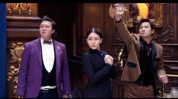 西红柿首富在线观看_哪里能免费看完整版-第1张图片-山城妙识 西红柿首富在线观看_哪里能免费看完整版-第1张图片-山城妙识