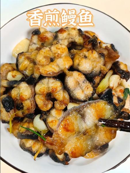 鳗鱼怎么做好吃_家常鳗鱼做法-第2张图片-山城妙识 鳗鱼怎么做好吃_家常鳗鱼做法-第2张图片-山城妙识