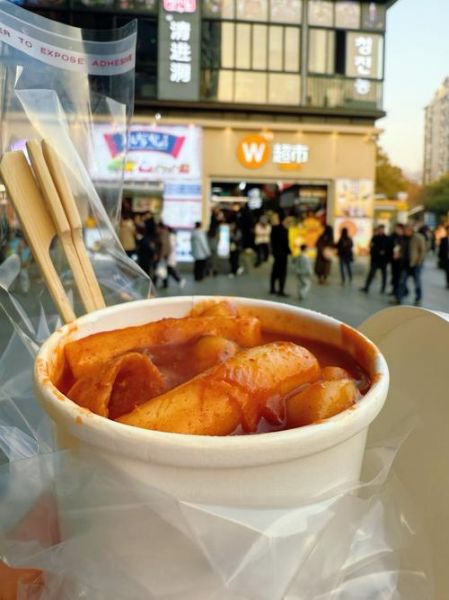 炒年糕是哪里的特产_韩国炒年糕和中国炒年糕区别-第1张图片-山城妙识 炒年糕是哪里的特产_韩国炒年糕和中国炒年糕区别-第1张图片-山城妙识