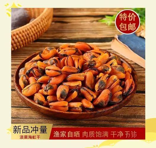 买回来的淡菜干怎么清洗_淡菜干清洗步骤-第1张图片-山城妙识 买回来的淡菜干怎么清洗_淡菜干清洗步骤-第1张图片-山城妙识