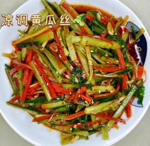 黄瓜丝凉拌怎么做好吃_黄瓜丝凉拌要不要焯水-第1张图片-山城妙识 黄瓜丝凉拌怎么做好吃_黄瓜丝凉拌要不要焯水-第1张图片-山城妙识