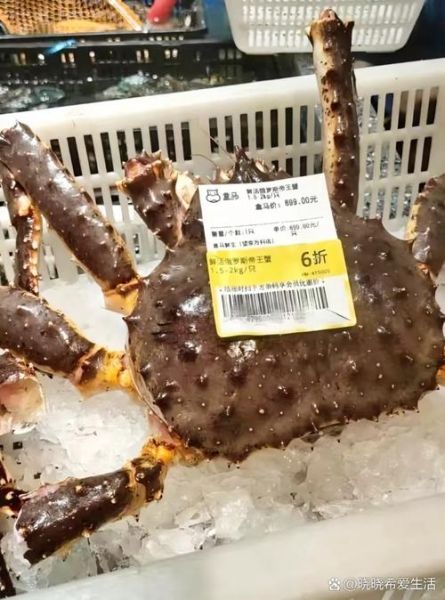 皇帝蟹多少钱一斤_皇帝蟹价格为什么差异大-第2张图片-山城妙识 皇帝蟹多少钱一斤_皇帝蟹价格为什么差异大-第2张图片-山城妙识