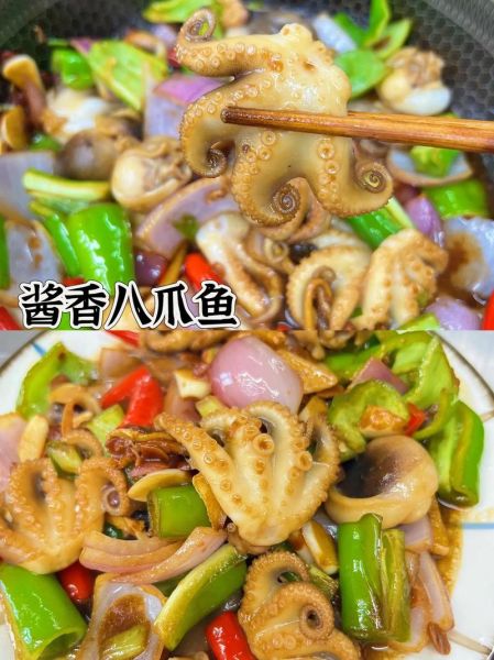 红烧八爪鱼怎么做_红烧八爪鱼最正宗的做法-第1张图片-山城妙识 红烧八爪鱼怎么做_红烧八爪鱼最正宗的做法-第1张图片-山城妙识