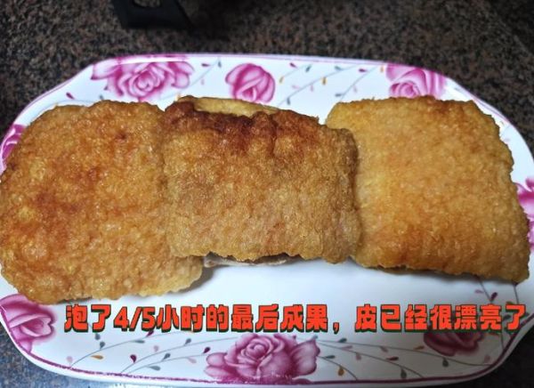 脆皮扣肉怎么做_扣肉皮起泡秘诀-第3张图片-山城妙识 脆皮扣肉怎么做_扣肉皮起泡秘诀-第3张图片-山城妙识