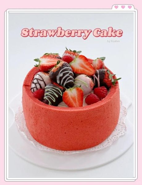 草莓味蛋糕怎么做_草莓蛋糕需要哪些材料-第3张图片-山城妙识 草莓味蛋糕怎么做_草莓蛋糕需要哪些材料-第3张图片-山城妙识