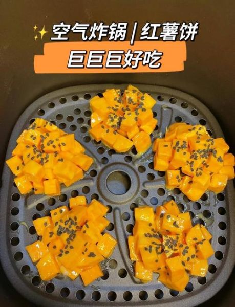 红薯粉烙饼怎么做_红薯粉烙饼热量高吗-第1张图片-山城妙识 红薯粉烙饼怎么做_红薯粉烙饼热量高吗-第1张图片-山城妙识