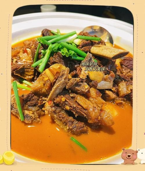 清汤驴肉火锅怎么做_驴肉火锅清汤底配方-第1张图片-山城妙识 清汤驴肉火锅怎么做_驴肉火锅清汤底配方-第1张图片-山城妙识