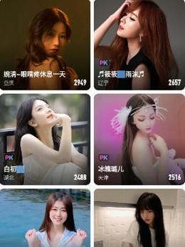 国产f2二代抖音app下载_安全吗-第3张图片-山城妙识 国产f2二代抖音app下载_安全吗-第3张图片-山城妙识