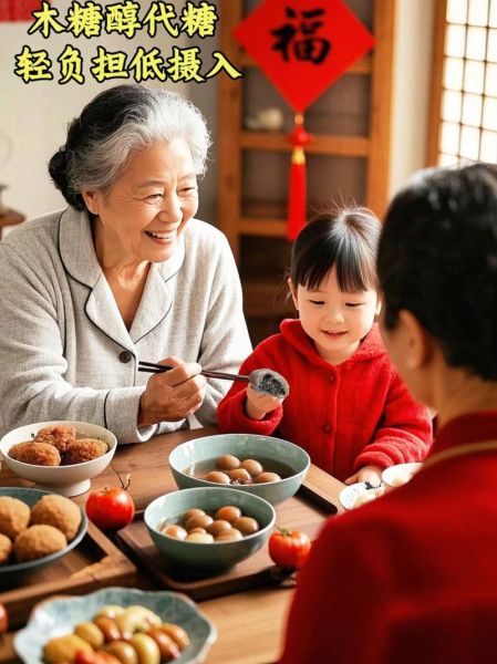 冷水煮汤圆还是开水煮汤圆_汤圆不破皮技巧-第3张图片-山城妙识 冷水煮汤圆还是开水煮汤圆_汤圆不破皮技巧-第3张图片-山城妙识