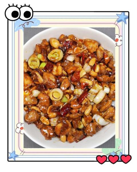 经典川菜怎么做_宫保鸡丁正宗做法-第2张图片-山城妙识 经典川菜怎么做_宫保鸡丁正宗做法-第2张图片-山城妙识