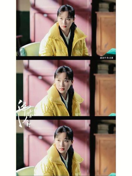 沸腾人生剧情介绍_沸腾人生大结局是什么-第3张图片-山城妙识 沸腾人生剧情介绍_沸腾人生大结局是什么-第3张图片-山城妙识