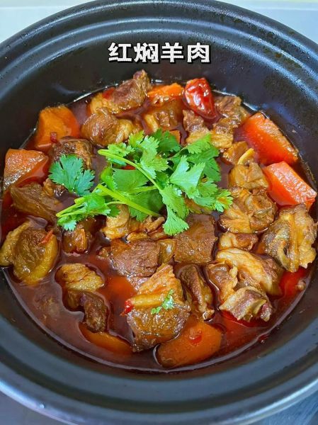 红烧羊肉怎么做好吃_家常红烧羊肉做法大全-第1张图片-山城妙识 红烧羊肉怎么做好吃_家常红烧羊肉做法大全-第1张图片-山城妙识