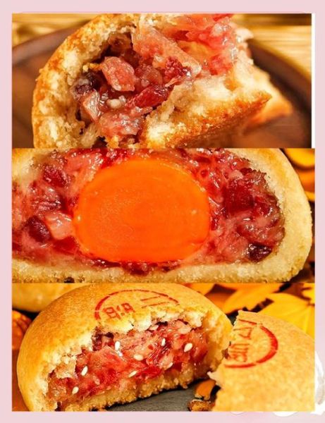 云腿月饼哪个牌子好吃_云腿月饼推荐品牌-第1张图片-山城妙识 云腿月饼哪个牌子好吃_云腿月饼推荐品牌-第1张图片-山城妙识