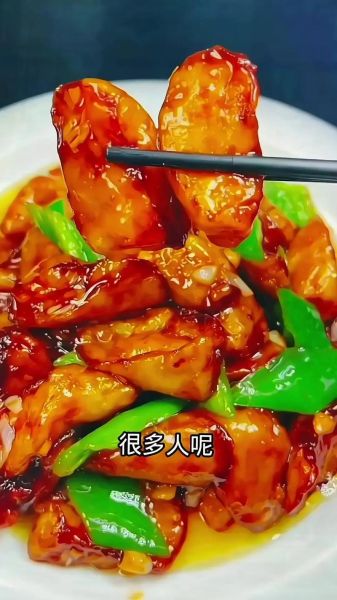 家常红烧茄子怎么做_红烧茄子要不要先油炸-第3张图片-山城妙识 家常红烧茄子怎么做_红烧茄子要不要先油炸-第3张图片-山城妙识