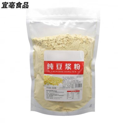 熟黄豆粉冲水是豆浆吗_自制豆浆粉冲泡方法-第2张图片-山城妙识 熟黄豆粉冲水是豆浆吗_自制豆浆粉冲泡方法-第2张图片-山城妙识