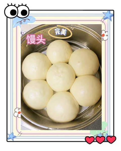白馒头怎么做才松软好吃_蒸馒头不塌陷的秘诀-第2张图片-山城妙识 白馒头怎么做才松软好吃_蒸馒头不塌陷的秘诀-第2张图片-山城妙识