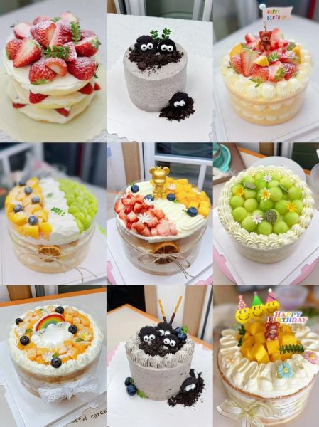 超漂亮的生日蛋糕怎么做_超漂亮的生日蛋糕推荐-第1张图片-山城妙识 超漂亮的生日蛋糕怎么做_超漂亮的生日蛋糕推荐-第1张图片-山城妙识