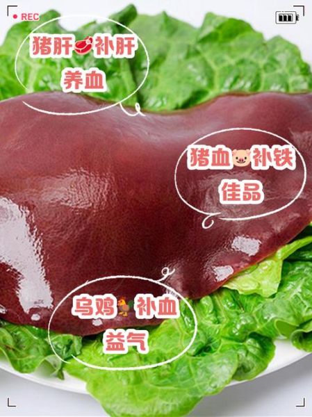 元肉的功效与作用_元肉怎么吃最补血-第2张图片-山城妙识 元肉的功效与作用_元肉怎么吃最补血-第2张图片-山城妙识