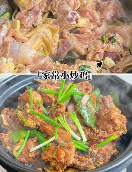 生炒童子鸡怎么做_生炒童子鸡的家常做法-第2张图片-山城妙识 生炒童子鸡怎么做_生炒童子鸡的家常做法-第2张图片-山城妙识