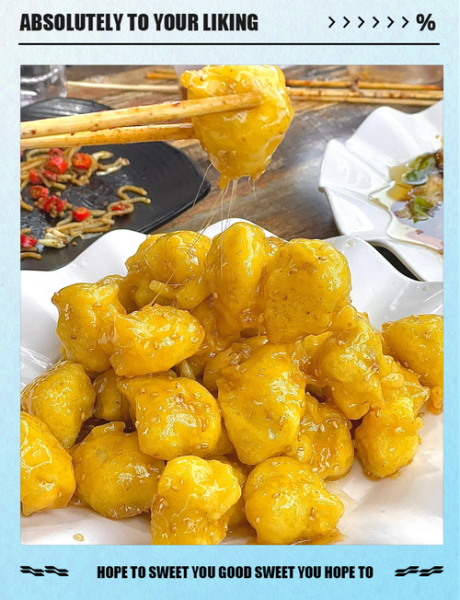 拔丝香蕉怎么做比较脆_拔丝香蕉脆壳秘诀-第3张图片-山城妙识 拔丝香蕉怎么做比较脆_拔丝香蕉脆壳秘诀-第3张图片-山城妙识