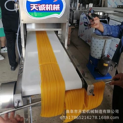 冷面机多少钱一台_家用小型冷面机价格-第2张图片-山城妙识 冷面机多少钱一台_家用小型冷面机价格-第2张图片-山城妙识