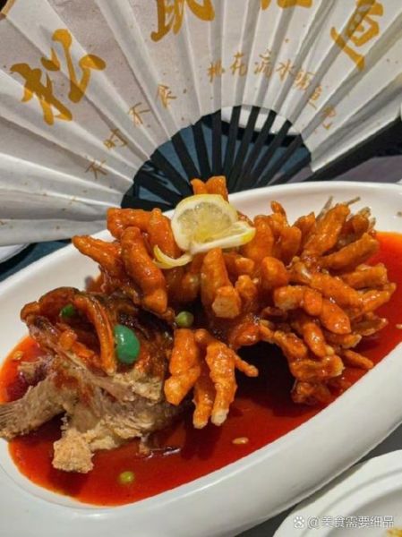 松鼠桂鱼由来_松鼠桂鱼历史故事-第3张图片-山城妙识 松鼠桂鱼由来_松鼠桂鱼历史故事-第3张图片-山城妙识